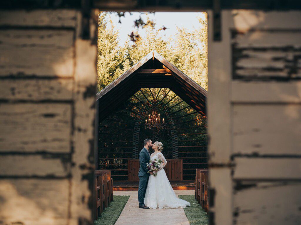 Michelle and Ian: McKinney Avalon Legacy Ranch Wedding » Tara Arseven
